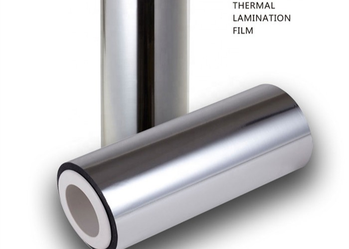 High-Barrier Vacuum-Aluminized BOPP Composite Film‌ ‌Thermofusion ...